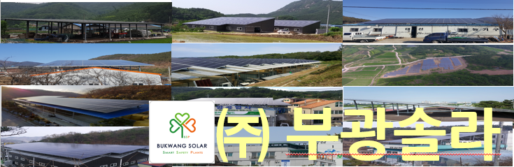 2026년도 기후에너지환경부 예산 및 기금 19조 1,662억 원 확정 : 네이버 블로그