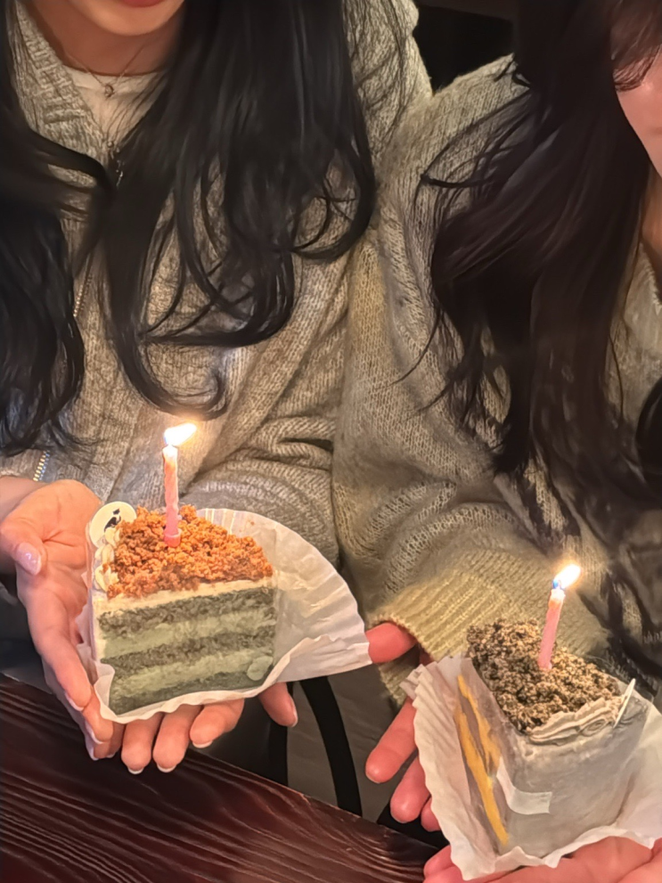 11월 블로그 제목은 : 네이버 블로그