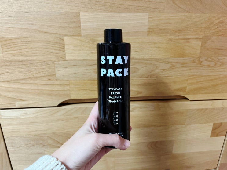 지역생산품애용 두피엔 스테이팩 피부엔 트루엔 라파로페와 함께 케어해요! : 네이버 블로그