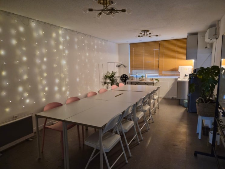 고양시 주엽역 예쁘고 깔끔한 파티룸 : 네이버 블로그