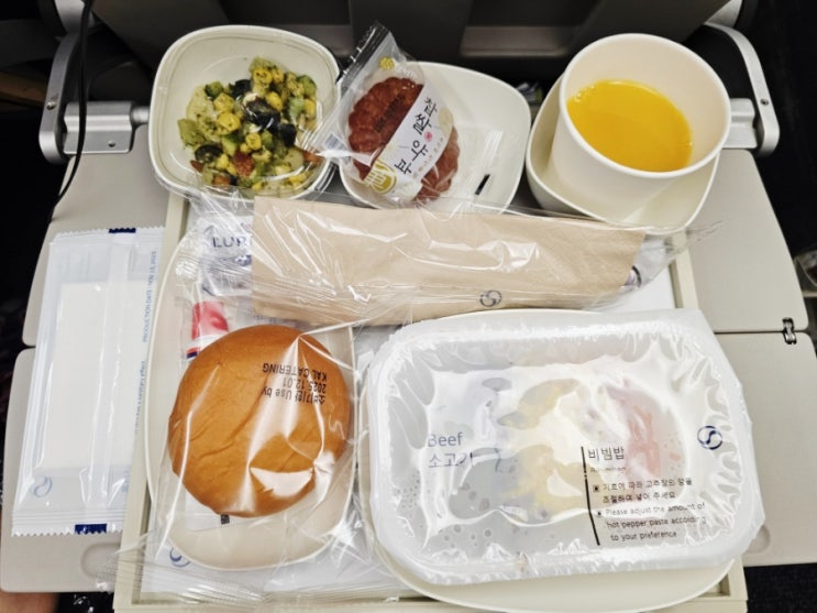 인천 푸켓 대한항공 기내식 후기 : 네이버 블로그
