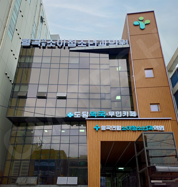 구미 형곡아동병원 LED전광판, DID, TV, CCTV, 음향기기 통합시공사례(2) : 네이버 블로그