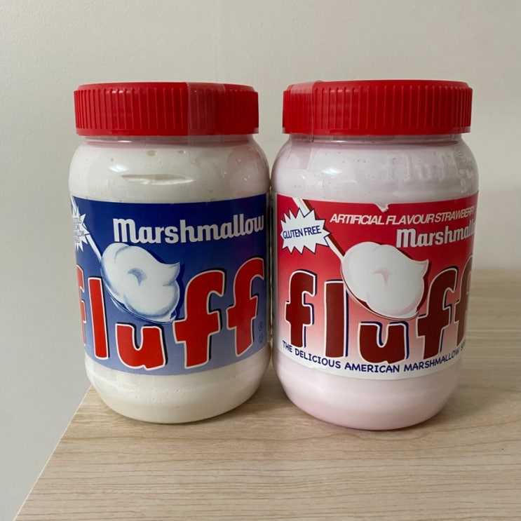 쫀득 퐁신한 극강의 단맛... : 네이버 블로그