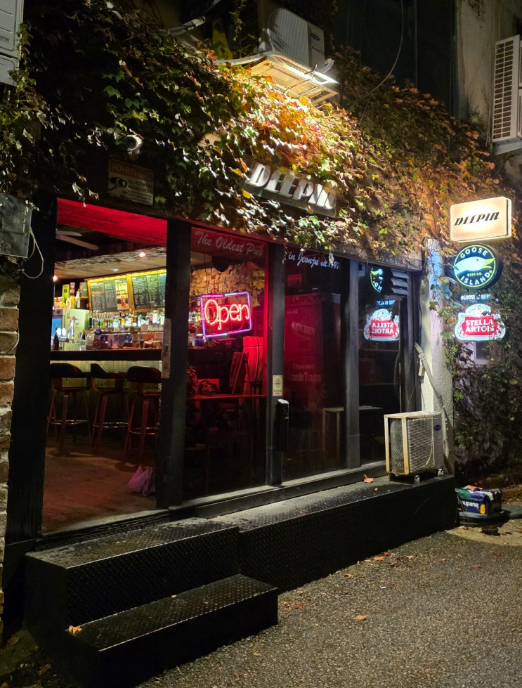 전주 웨리단길 술집 :: 디핀바(DEEPIN Bar) 분위기는 좋은데 칵테일은 아쉬웠던 내돈내산 후기 : 네이버 블로그