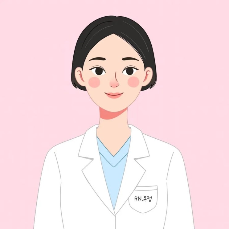 [25.12.04.] 남구평생학습관/노인돌봄생활지원사/실버놀이지도사 2부 : 네이버 블로그