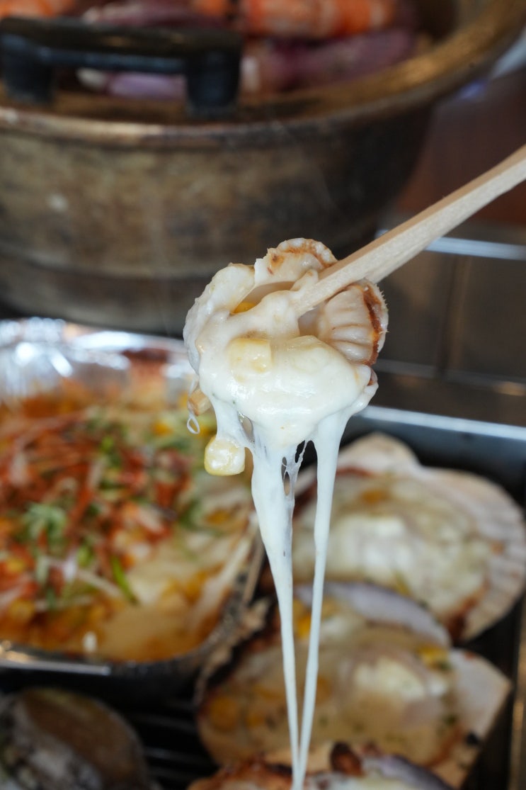 대천해수욕장 조개구이 추천! 신선함 폭발하는 마니마니 조개구이 : 네이버 블로그