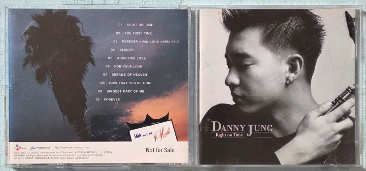 Danny Jung(대니정) Right On Time 2004년 CD : 네이버 블로그