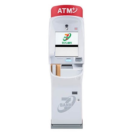 [SEVENBANK]일본여행 세븐일레븐 편의점 세븐뱅크 세븐ATM 현금 출금 방법 : 네이버 블로그