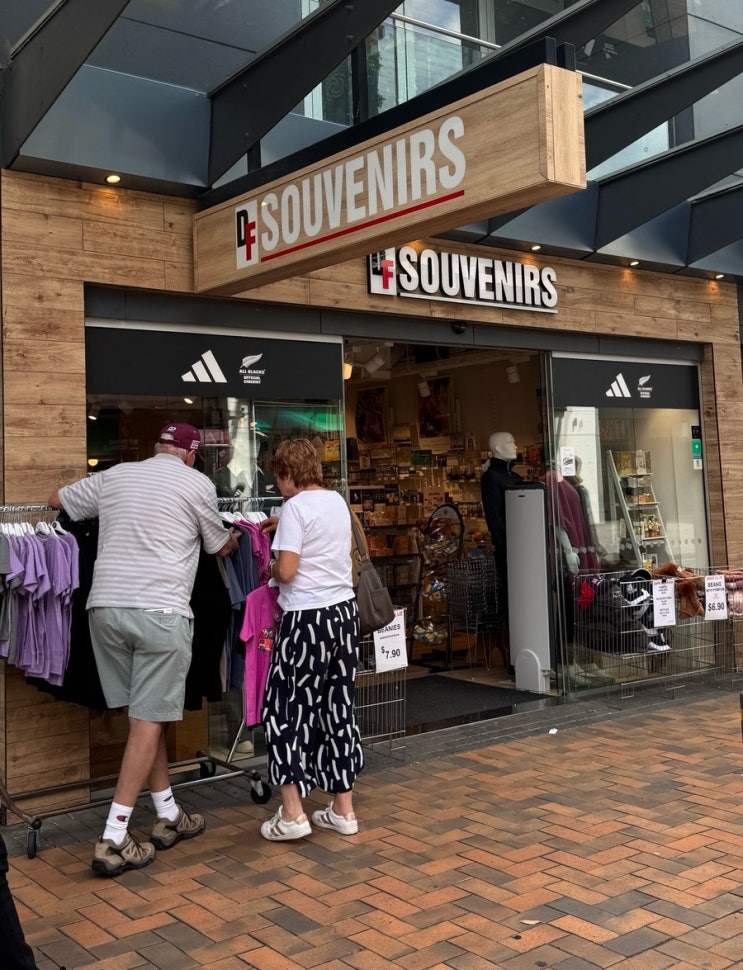 [뉴질랜드 남섬 기념품] 크라이스트처치 ‘DF SOUVENIRS’ 유기농 라놀린크림을 찾아랏!! : 네이버 블로그