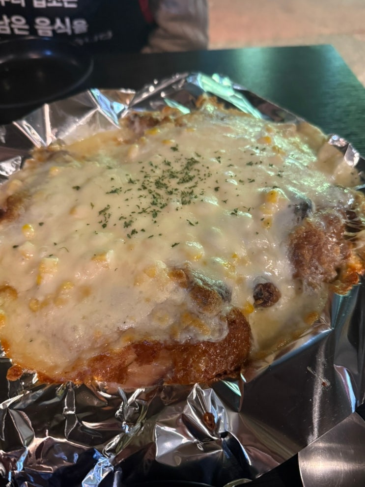 홍제역 맛집 놀이터통닭구이 홍제점 치즈콘 통닭구이 후기 : 네이버 블로그