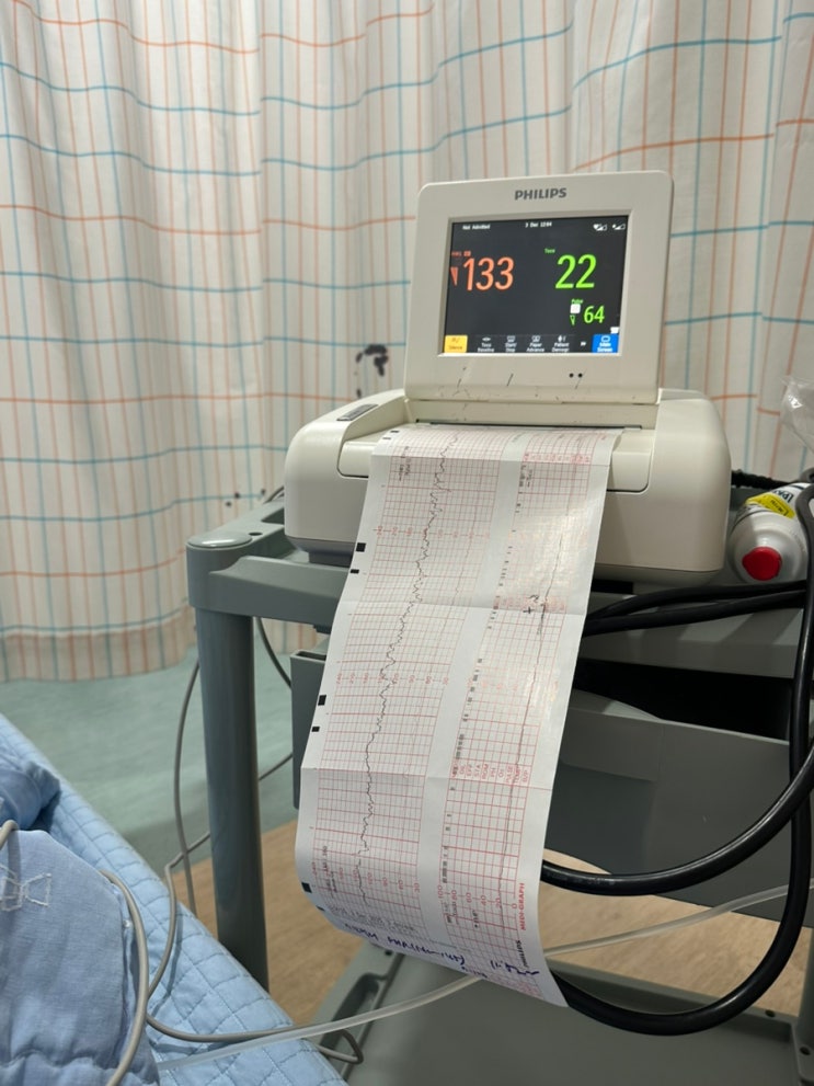 딱복이의 여정 1 _ 40w0d 초산모 자연분만 성공 : 네이버 블로그