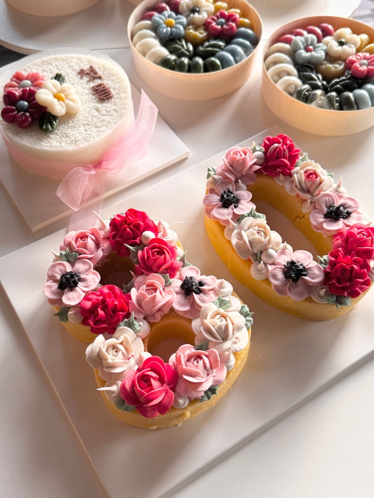 경기광주 떡케이크 칠순케이크 환갑케이크 팔순 케이크 주문제작 레터링 케이크 장지동 역동 경안동 태전동 분당 오포읍 추천 온미 ...