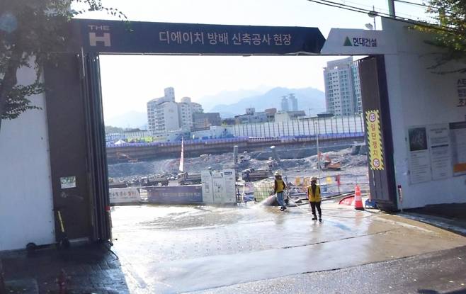 방배5구역 재건축, "디에이치 방배"로 변신중! : 네이버 블로그