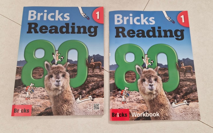 Bricks Reading 80 구성 및 난이도, 엄마표영어 공부법 : 네이버 블로그