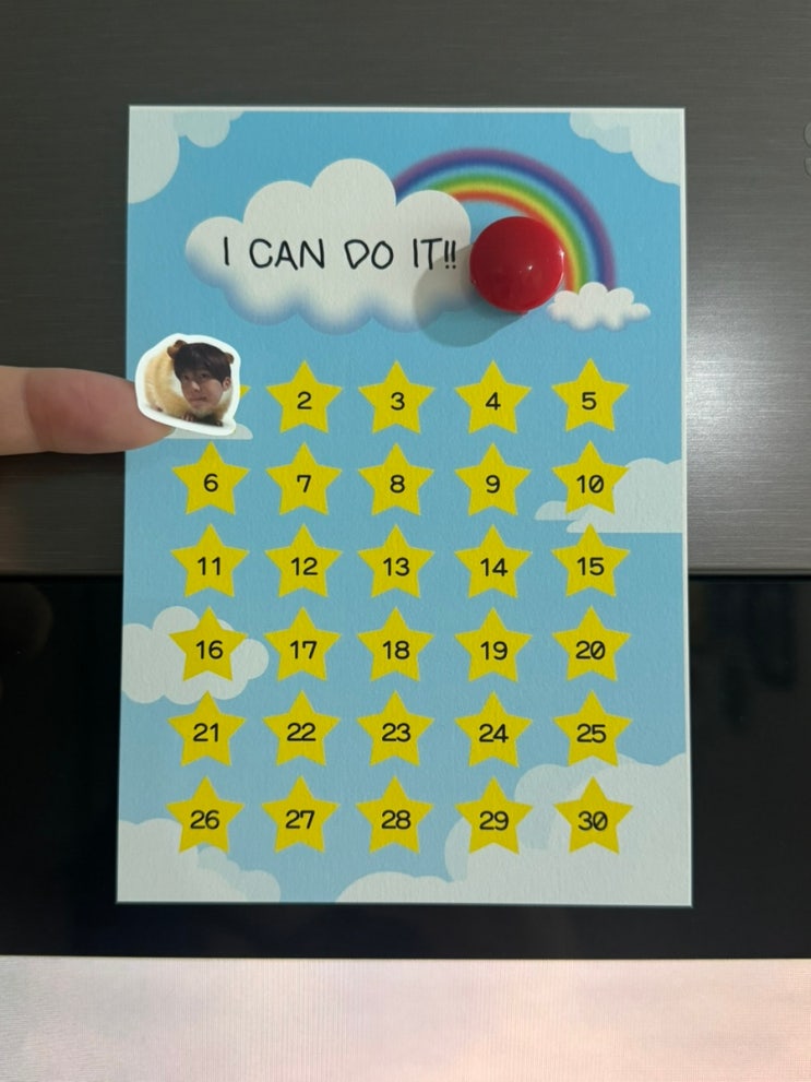 10월. 정신없음. : 네이버 블로그