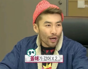 익숙하면서도 새로운 느낌 : Accrue x SUITMAN 콜라보 선글라스 : 네이버 블로그