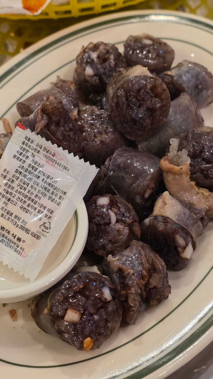 상봉 가성비 술집 민지슈퍼 분식파는 술집 떡볶이 치킨 : 네이버 블로그