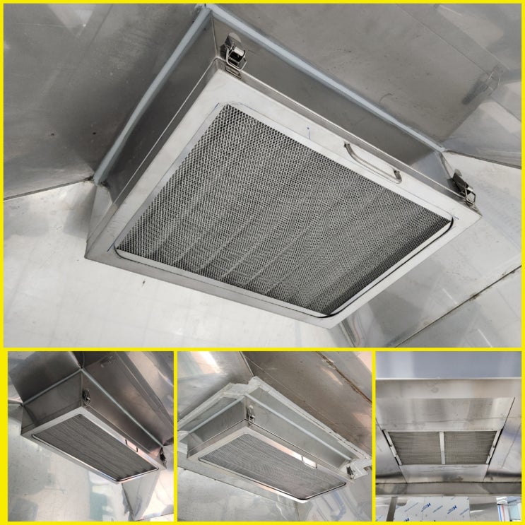[업소용 후드 필터, 필터집 제작 및 설치] 서산시 해미면 부대 구내식당 설치(식당용, 영업용 주방 설비 제작 납품 설치 전문 ...