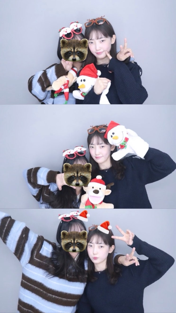 아추 : 네이버 블로그