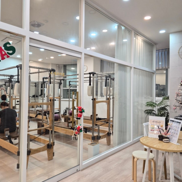 퇴근 후 일상_ 장유 코아상가 메디에스 필라테스 : 네이버 블로그