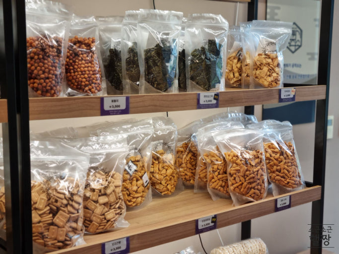 지금 인기몰이중 웰빙과자, 고구마칩, 메밀칩, 귀리깨강정, 참마꺠스틱 납품 : 네이버 블로그