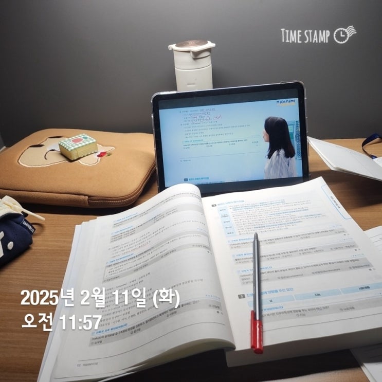 2025년 최신 직업상담사 2급 필기시험+실기시험 (교재, 강의, 실기시험 후기) : 네이버 블로그