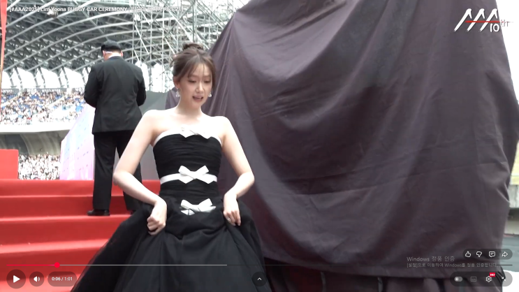 [#AAA2025] Lim Yoona BUGGY CAR CEREMONY | 임윤아 버기카 세리모니 : 네이버 블로그