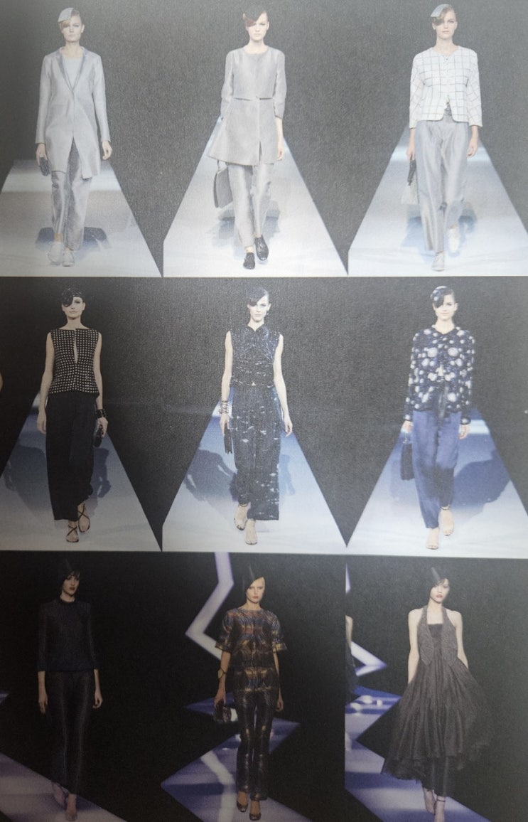 조르지오 아르마니의 회색 : 네이버 블로그