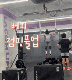 라곰 크로스핏 문정 22분 팀 AMRAP WOD 후기 Box Jump / DB Snatch / Burpee Pull-up ...