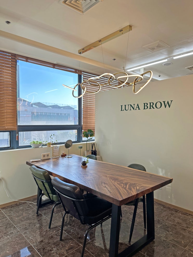 인창동속눈썹잘하는곳 루나브로우 : 네이버 블로그