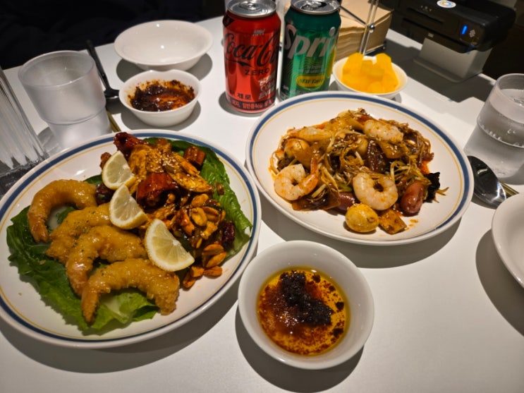 신사역 마라샹궈 맛집 : 올라라 : OLLALA : 네이버 블로그