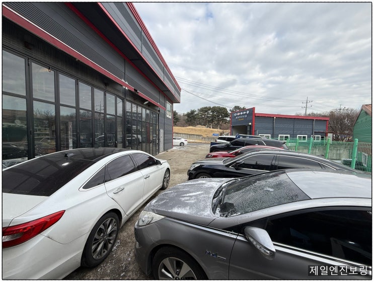 2025년 마무리하며... : 네이버 블로그