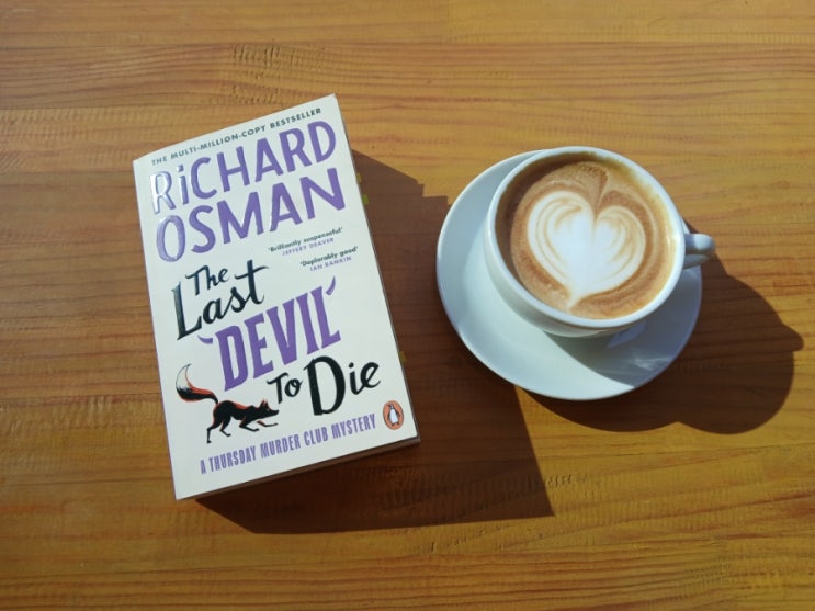 The Last Devil To Die - Richard Osman : 네이버 블로그