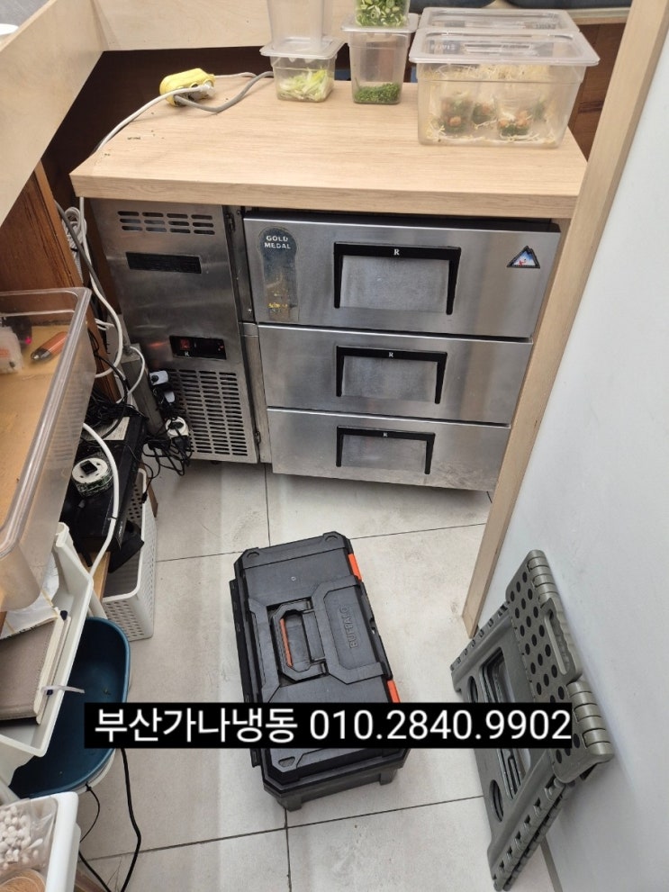 부산 사하구 BUSUNG EVEREST 부성에베레스트 서랍식냉장고 언다는 고장수리 : 네이버 블로그