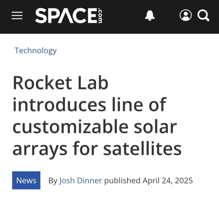 포트폴리오 조정 (아이렌, ASTS, 로켓랩, 풍산, 한국카본) : 네이버 블로그