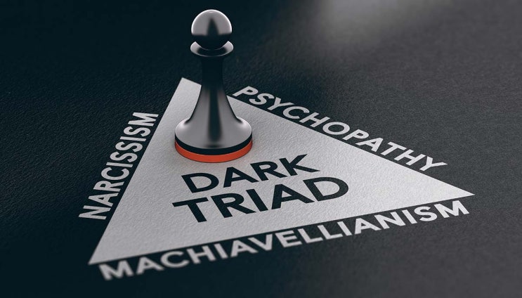 어둠의 삼위일체(Dark Triad) : 네이버 블로그
