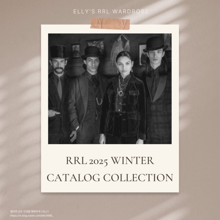RRL 2025 WINTER 카탈로그 COLLECTION LOOKBOOK : 네이버 블로그