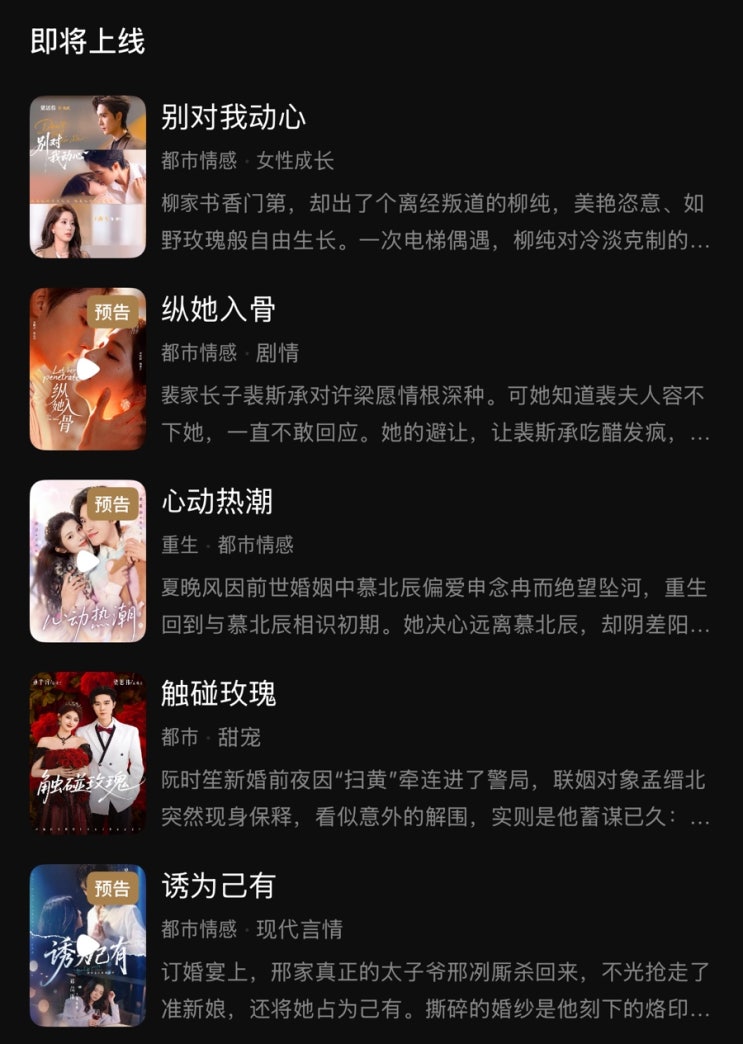 양사위(량스웨이) 梁思伟 Liang Siwei 공개 예정작 모음 : 네이버 블로그