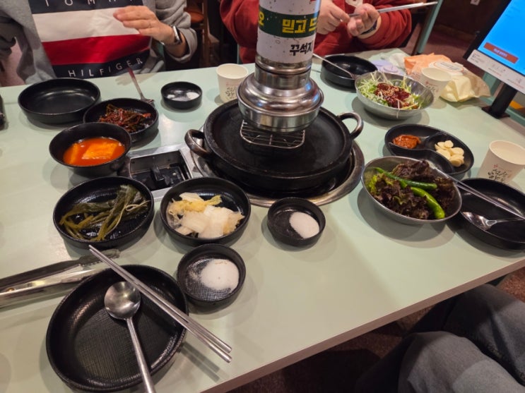 [연산동] 꾸석지돌판한우 시청점 : 네이버 블로그