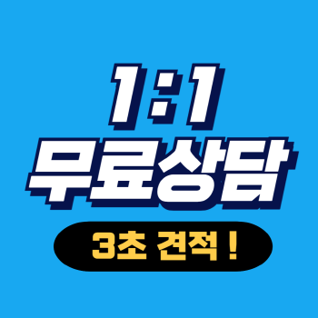 pc 인터넷 연결 문제 해결하기 : 네이버 블로그