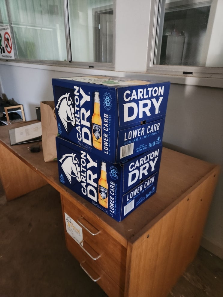 호주워홀) 세컨비자 Squip Group 오일 공장의 복지 알아보기 : 네이버 블로그