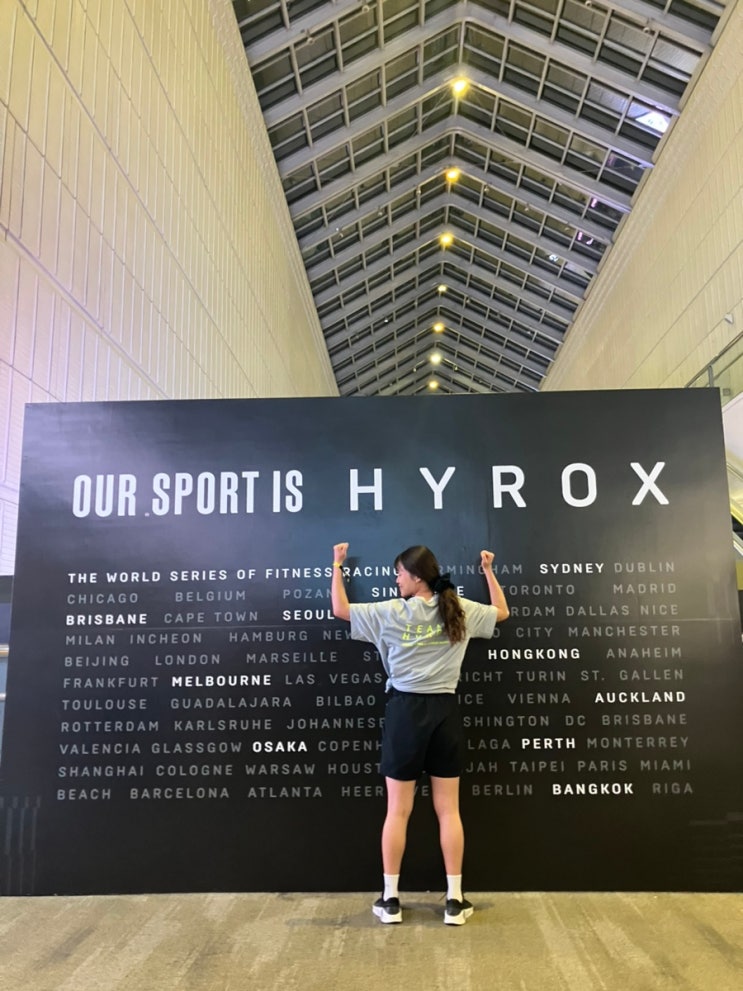 HYROX SEOUL JUDGE 첫 하이록스 저지 : 네이버 블로그