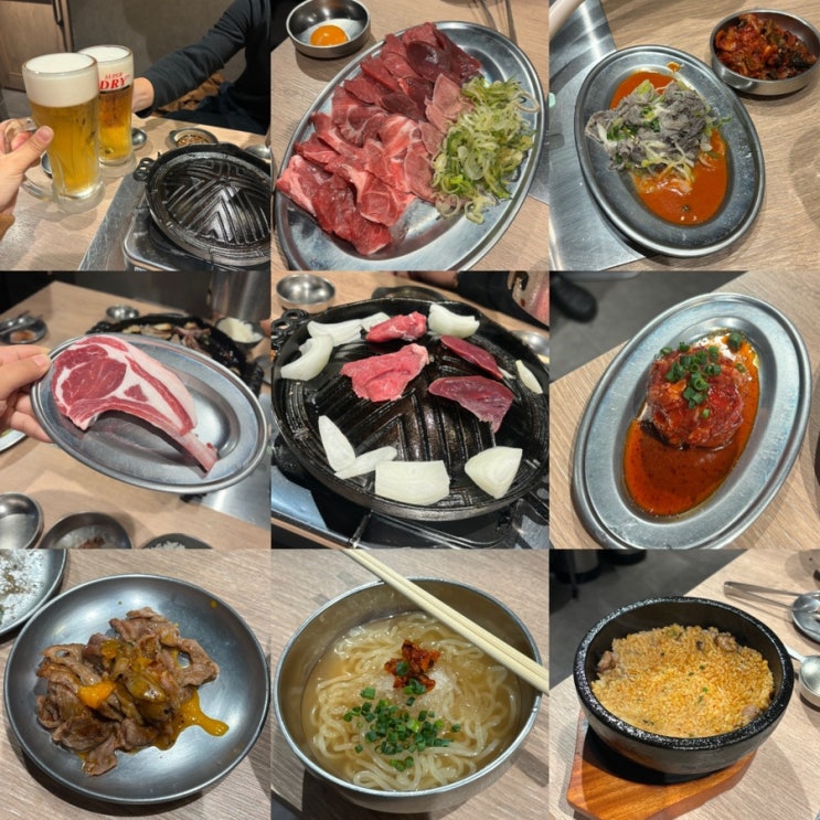 삿포로 징기스칸 맛집 스스키노 징기스칸 맛집 징기스칸 아라타나루 본즈 스스키노 본점 코스 내돈내산 후기 : 네이버 블로그