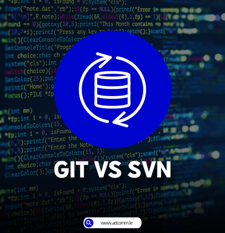 Git vs SVN 무엇을 선택할까요? : 네이버 블로그