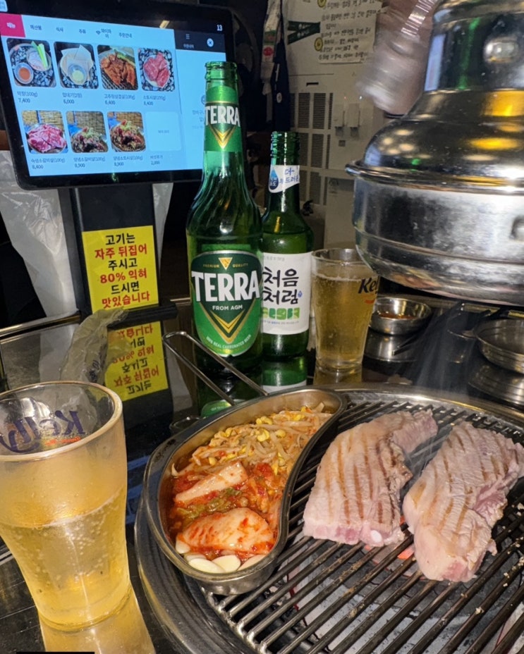 동탄호수공원 고깃집 탐방 을지로연탄구이 동탄호수공원점 : 네이버 블로그