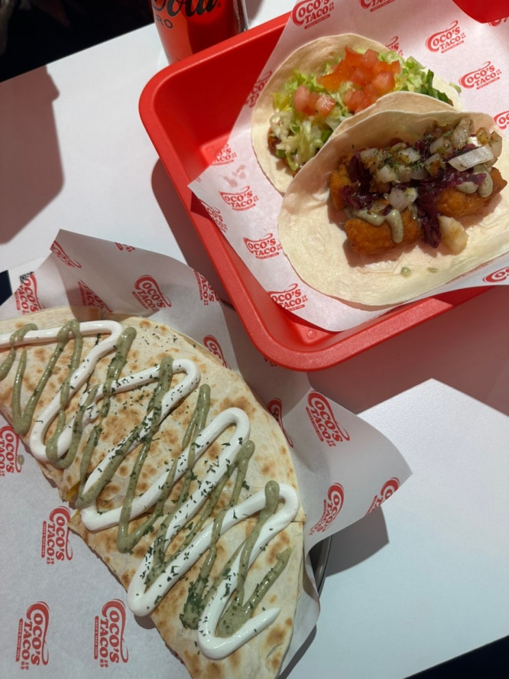 [건대] 코코스타코 1983, 엣날 미국감성 가득한 타코맛집 : 네이버 블로그