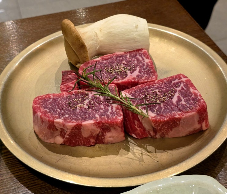 순천 맛집 '서석대' 한우등심은 여기가 최고 : 네이버 블로그