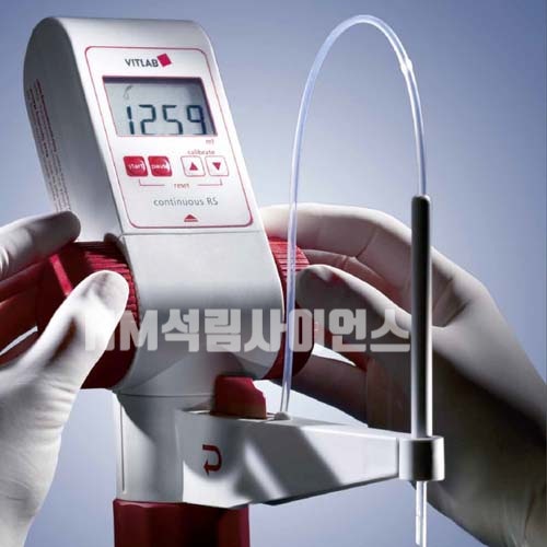 컨티뉴스 디지털 뷰렛,Digital Burette, Continuous RS,디지털 뷰렛,Vitlab공식협력업체,HM석림사이언스 ...