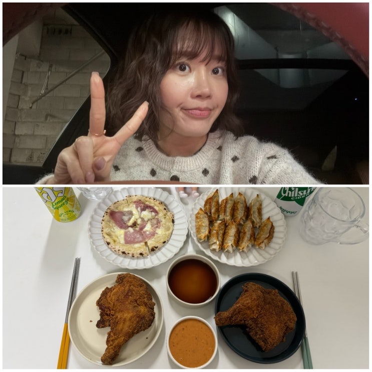 평범하지만 블로그쓰면서 또 의미가 생긴 오늘하루🤍 : 네이버 블로그