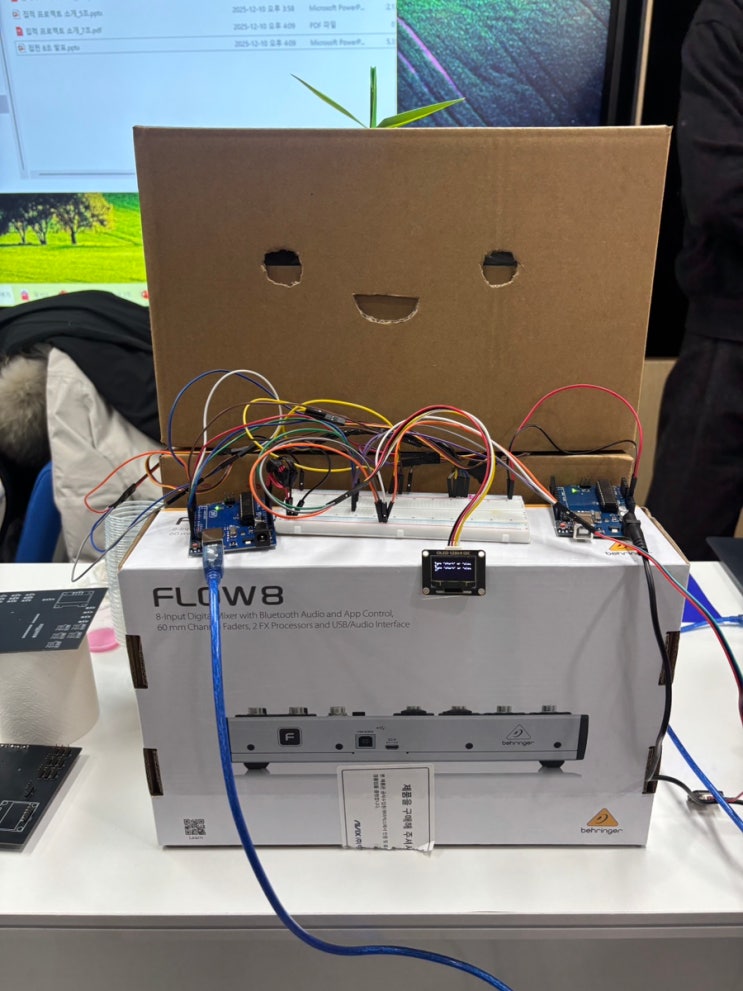 집소실 프로젝트 기록 : 네이버 블로그